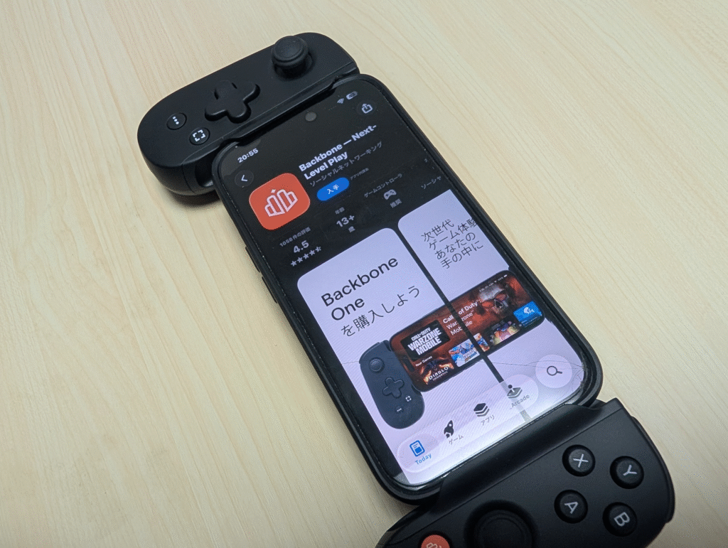 Backbone one Gen2 review – Best Mobile Gaming Controller for Android & iPhone - Industrial Games